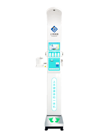 Health Check Kiosk Manufacturers, height and weight bmi blood pressure ...