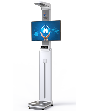 China ultrasonic electronic height and weight measuring machine