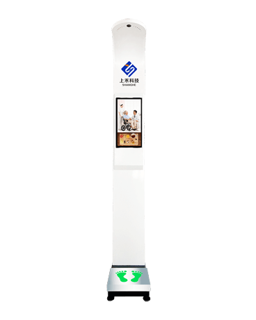 SH-500G automatic height and weight machine-SHANGHE-Height and Weight ...