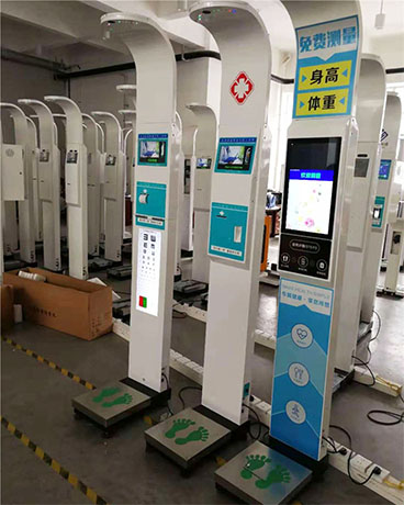 SH-500G automatic height and weight machine-SHANGHE-Height and Weight ...